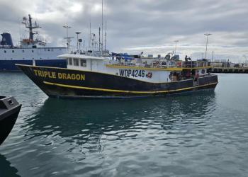 TRIPLE DRAGON (VID: 4379) | Record of Fishing Vessels